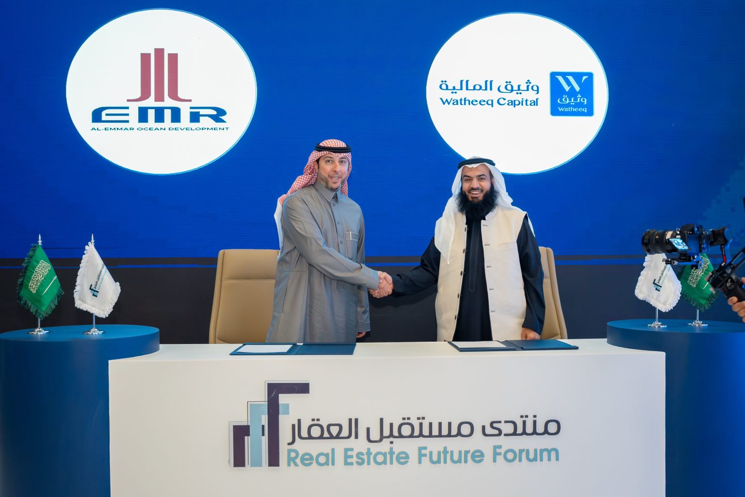 Signing of an agreement for the development of a residential tower in ...
